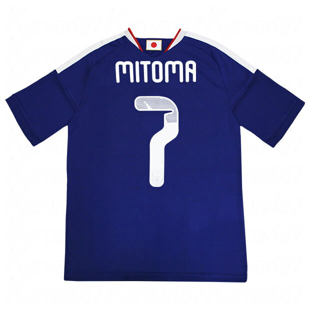 ノベルティ対象 背番号7 三笘薫 キッズ アディダス サッカー日本代表 2026 ホーム レプリカ ユニフォーム 半袖 jz9688　【adidas|アディダス】サッカー日本代表レプリカウェアーuv719-7-mitoma