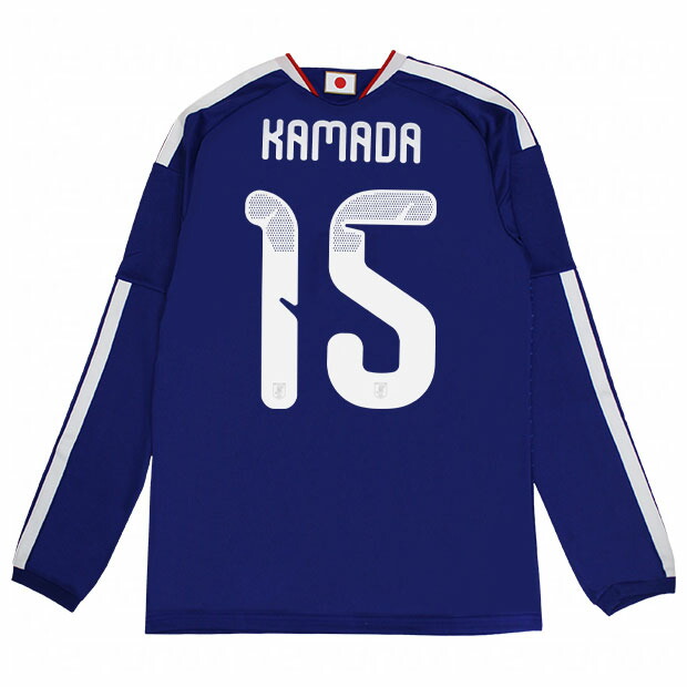 ノベルティ対象 背番号15 鎌田大地 アディダス サッカー日本代表 2026 ホーム レプリカ ユニフォーム 長袖 z9680　【adidas|アディダス】サッカー日本代表レプリカウェアーwu905-15-kamada