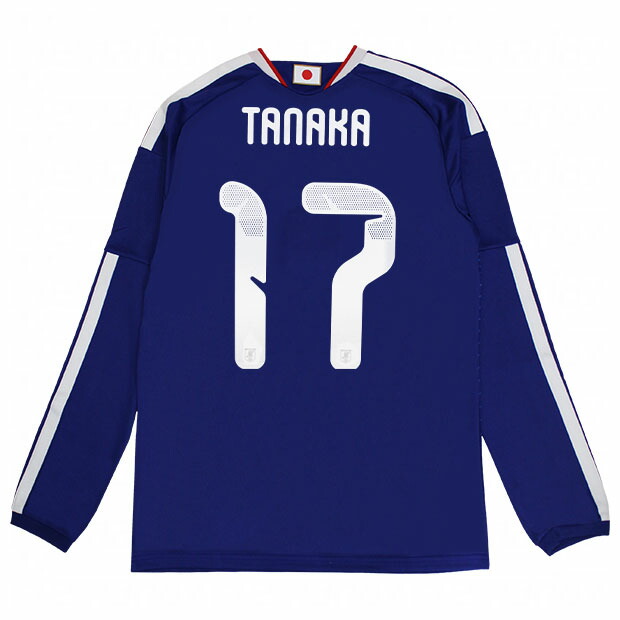 ランブルベイト HAOLI ジャークペンシル CD-180 180mm コノシロ