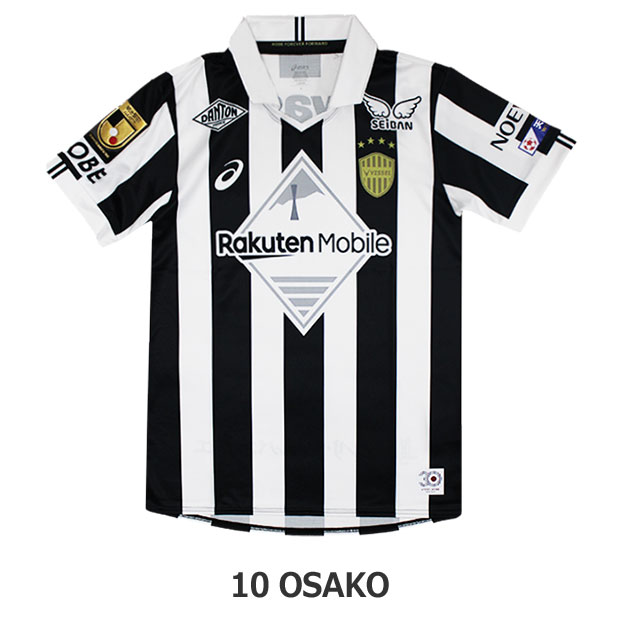 ヴィッセル神戸 30周年記念 半袖レプリカユニフォーム　10.大迫勇也　【asics|アシックス】クラブチームレプリカウェアー2103a107-001-10-o