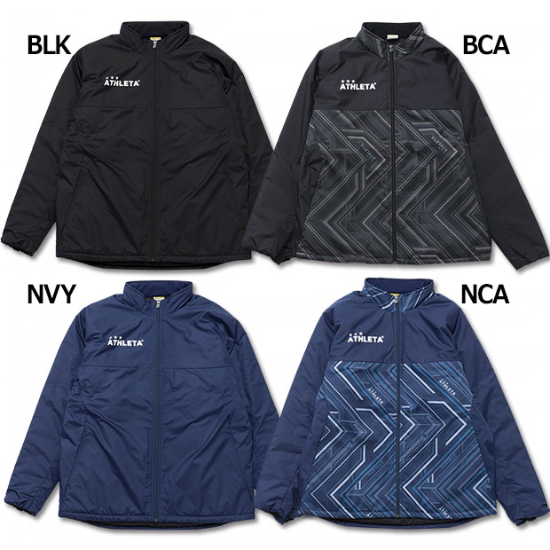 中綿ウォームジャケット　【ATHLETA|アスレタ】サッカーフットサル防寒ウェアーsp-243