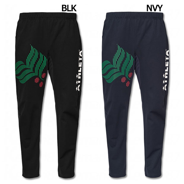 ジュニア カフェブラウルトラシェルパンツ　【ATHLETA|アスレタ】サッカーフットサルジュニアウェアー02433j