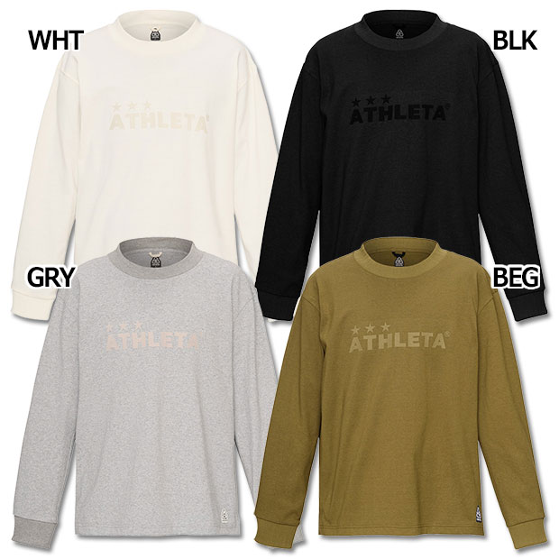 UPCYCLE 長袖シャツ　【ATHLETA|アスレタ】サッカーフットサルウェアー09034