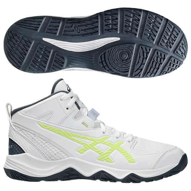 ジュニア ダンクショット MB 10　ホワイト×グローイエロー　【asics|アシックス】バスケットボールシューズ1064a019-102
