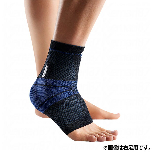 マレオTrain|足首用サポーター|左足用　ブラック　【BAUERFEIND|バウアーファインド】サッカーフットサルボディケア用品mareotrain-24-l-b