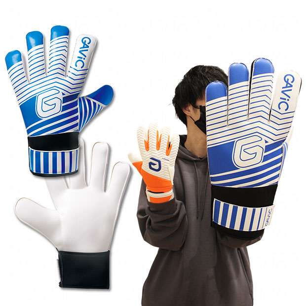 ビッグゴールキーパーグローブ　ホワイト×ブルー　【GAViC|ガビック】サッカーフットサルゴールキーパーグローブgc3301-whtblu