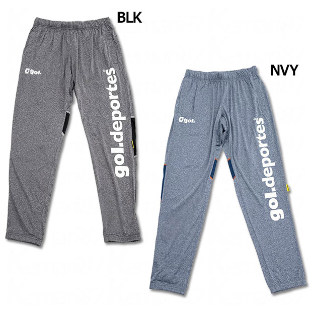 SALE リサイクルファイバープレイパンツ　【gol|ゴル】サッカーフットサルウェアーg531-005