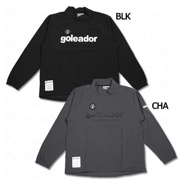 高密度ジャージ ウーブンハイネックジャケット　【goleador|ゴレアドール】サッカーフットサルウェアーg2659
