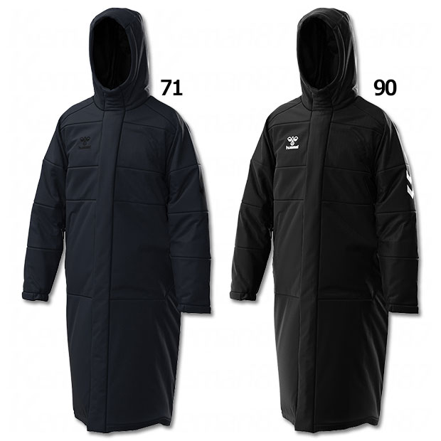 中綿ロングコート　【hummel|ヒュンメル】サッカーフットサル防寒ウェアーhaw8107
