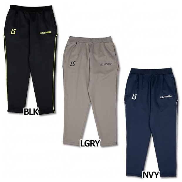 TWM|テックロングパンツ　【LUZ|e|SOMBRA|ルースイソンブラ】サッカーフットサルウェアーl1242153