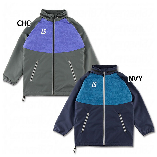 ジュニア|CLUB|PARQUE|アミュレット|トラックジャケット　【LUZ|e|SOMBRA|ルースイソンブラ】サッカーフットサルジュニアウェアーl2242100