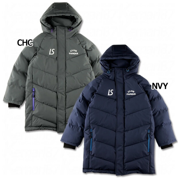 ジュニア|CLUB|PARQUE|ハーフコート　【LUZ|e|SOMBRA|ルースイソンブラ】サッカーフットサルジュニア防寒ウェアーl2242250