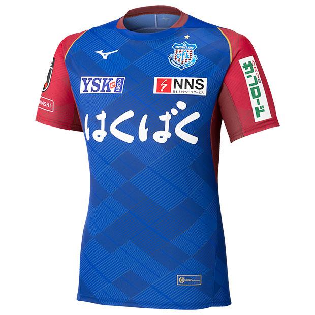 ヴァンフォーレ甲府|2025|ホーム|半袖オーセンティックユニフォーム　【MIZUNO|ミズノ】クラブチームレプリカウェアーp2jacy3001