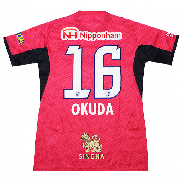 セレッソ大阪|2025|ホーム|半袖レプリカユニフォーム　16.奥田勇斗　【MIZUNO|ミズノ】クラブチームレプリカウェアーp2jacy5041-16-o