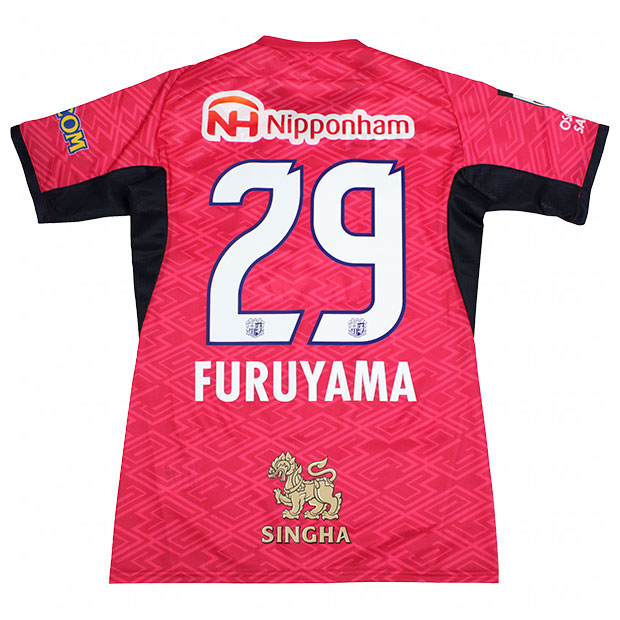 セレッソ大阪|2025|ホーム|半袖レプリカユニフォーム　29.古山兼悟　【MIZUNO|ミズノ】クラブチームレプリカウェアーp2jacy5041-29-f