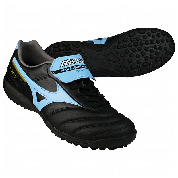 モレリア SALA ELITE TF バンディエラ　ブラック×サックス　【MIZUNO|ミズノ】サッカーフットサルトレーニングシューズq1gb255014