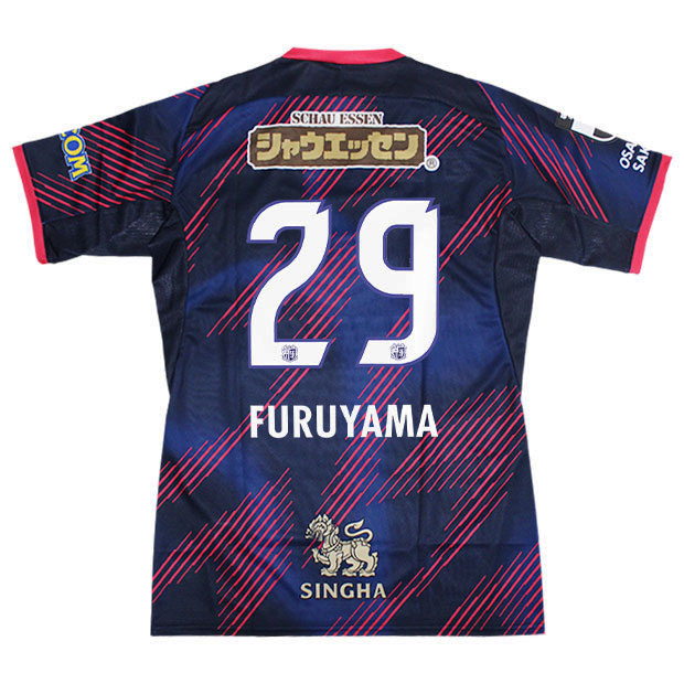 セレッソ大阪 2025 リミテッド 半袖レプリカユニフォーム　29.古山兼悟　【MIZUNO|ミズノ】クラブチームレプリカウェアーp2jacy5141-29-f