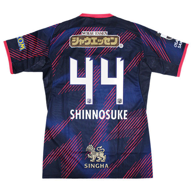 セレッソ大阪 2025 リミテッド 半袖レプリカユニフォーム　44.畠中槙之輔　【MIZUNO|ミズノ】クラブチームレプリカウェアーp2jacy5141-44-s