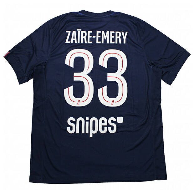 パリサンジェルマン 25-26 ホーム 半袖レプリカユニフォーム　33.ザイール・エムリ　【NIKE|ナイキ】クラブチームレプリカウェアーhj4593-411-33-z
