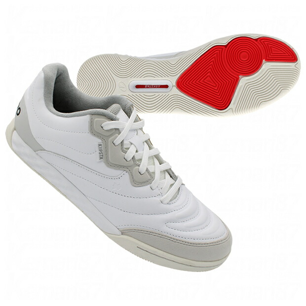 ESKUDO PRO WHITE　ホワイト×イエロー　【KIPSTA|キプスタ】フットサルシューズeskudoprowhite