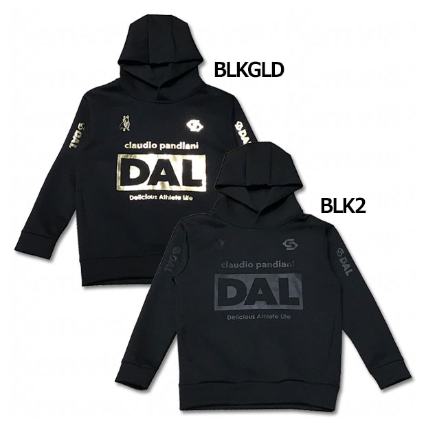 DAL ダンボールニットフーディ　【SoccerJunky|サッカージャンキー】サッカーフットサルウェアーcp25d33v