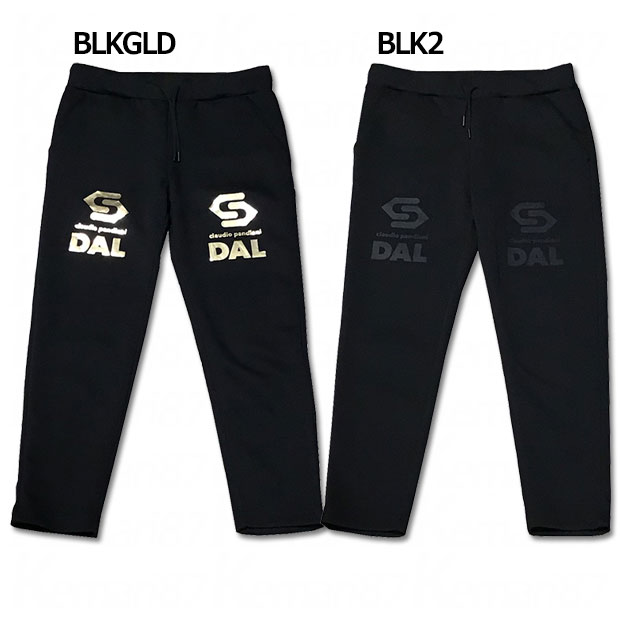 DAL ダンボールニットロングパンツ　【SoccerJunky|サッカージャンキー】サッカーフットサルウェアーcp25d35v