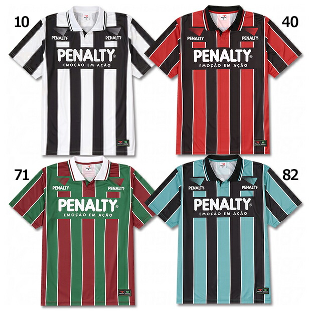 ヘリテージ RISTRADA 半袖プラクティスシャツ　【PENALTY|ペナルティ】サッカーフットサルウェアーpus5025