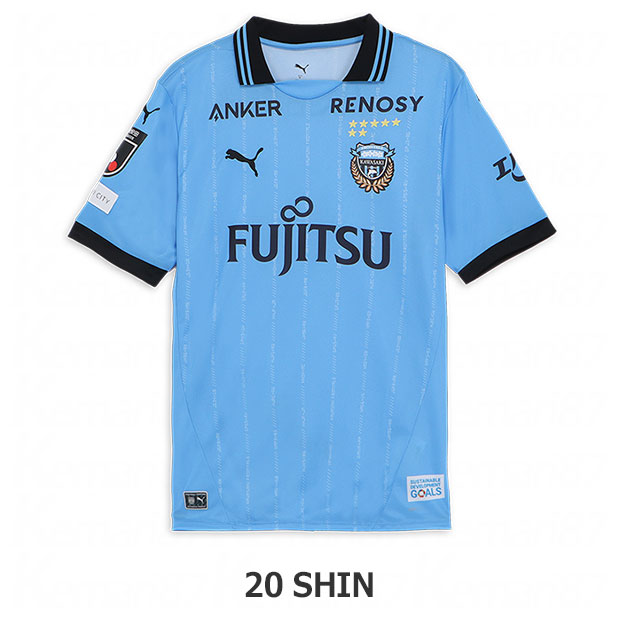 川崎フロンターレ 2025 ホーム 半袖レプリカユニフォーム　20.山田新　【PUMA|プーマ】クラブチームレプリカウェアー783448-11-20-s