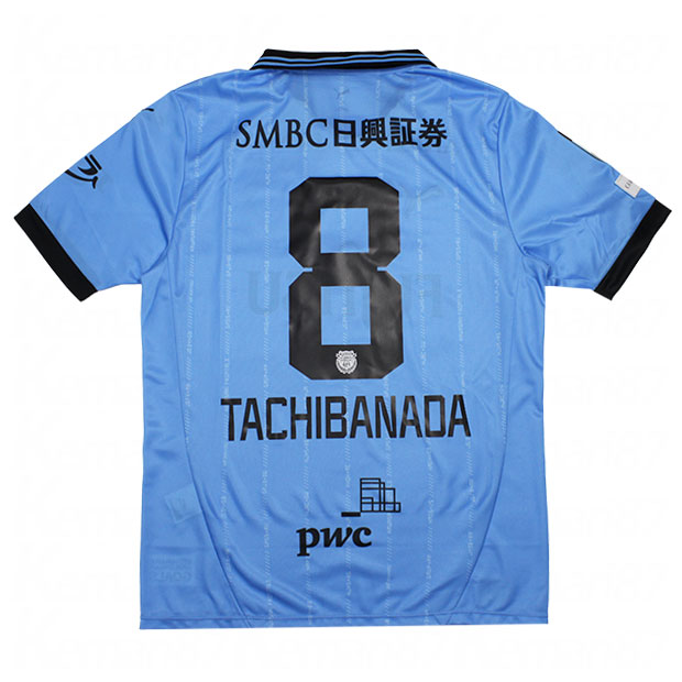 川崎フロンターレ 2025 ホーム 半袖レプリカユニフォーム　8.橘田健人　【PUMA|プーマ】クラブチームレプリカウェアー783448-11-8-t