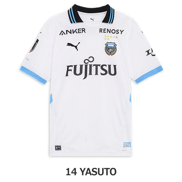 川崎フロンターレ 2025 アウェイ 半袖レプリカユニフォーム　14.脇坂泰斗　【PUMA|プーマ】クラブチームレプリカウェアー783448-12-14-y