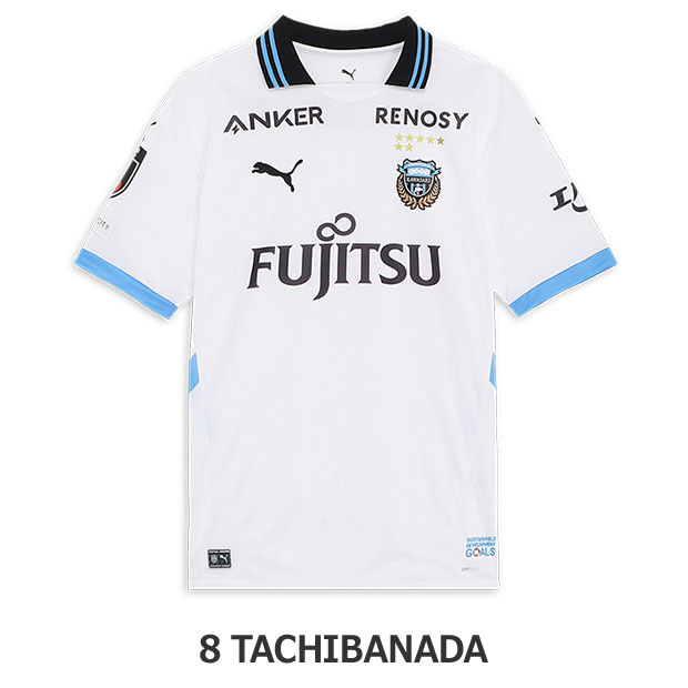 川崎フロンターレ 2025 アウェイ 半袖レプリカユニフォーム　8.橘田健人　【PUMA|プーマ】クラブチームレプリカウェアー783448-12-8-t