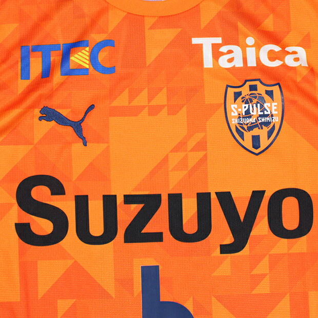 清水エスパルス 2025 1st 半袖レプリカユニフォーム 17.弓場将輝