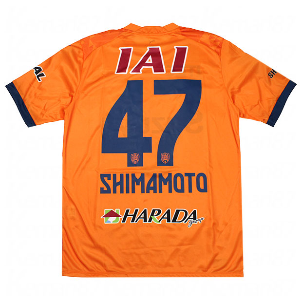 清水エスパルス 2025 1st 半袖レプリカユニフォーム　47.嶋本悠大　【PUMA|プーマ】クラブチームレプリカウェアー783450-81-47-s