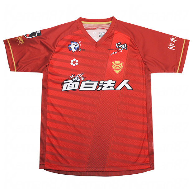 FC琉球 2025 ホーム 半袖オーセンティックユニフォーム　【SFIDA|スフィーダ】クラブチームレプリカウェアーsa-25r01