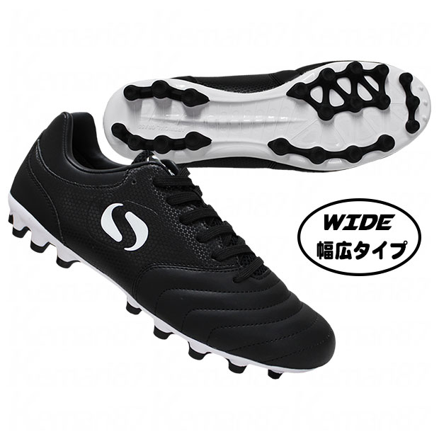 オリジン WIDE HG/AG ブラック 【Sondico|ソンディコ】サッカースパイク23-p060a-03の通販はau PAY マーケット ...