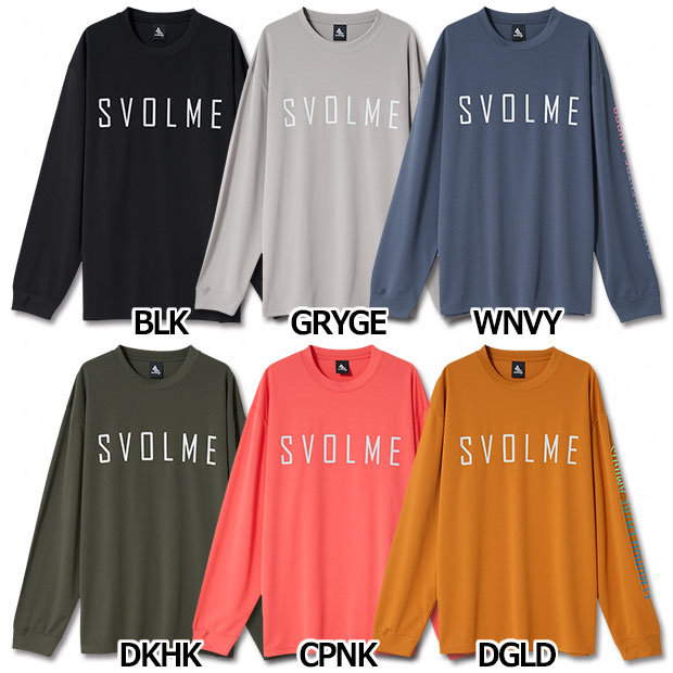 ロゴグラデロングプラTシャツ SDG 【SVOLME|スボルメ】サッカーフットサルウェアー1233-20200の通販はau PAY マーケット - KISHISPO kemari87 サッカー ...