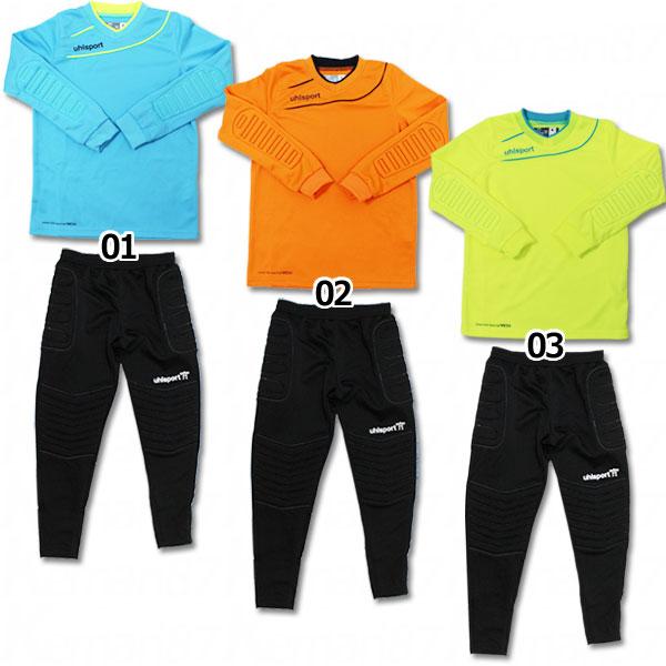 ジュニア|ストリーム|3.0|GKセット　【uhlsport|ウールシュポルト】サッカーフットサルジュニアウェアー1005703