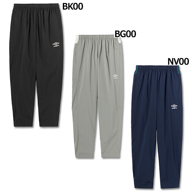 THE THIRD ラインドクロスパンツ　【UMBRO|アンブロ】サッカーフットサルウェアーuf5fpz30m