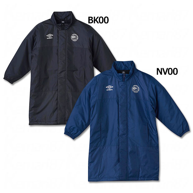 ジュニア STARTER PACK 洗えるコート　【UMBRO|アンブロ】サッカーフットサルジュニア防寒ウェアーuf5fwb34j