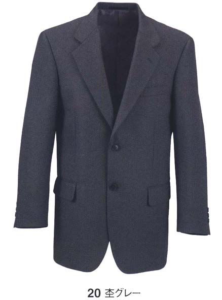 メンズビジネスジャケット　杢グレー　サイズいろいろ