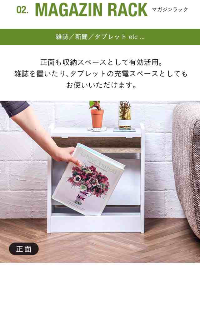 ケーブルボックス SPOT(スポット) 4色対応 収納 タップケース ケーブルボックス SPOT(スポット) 4色対応 収納 タップケース