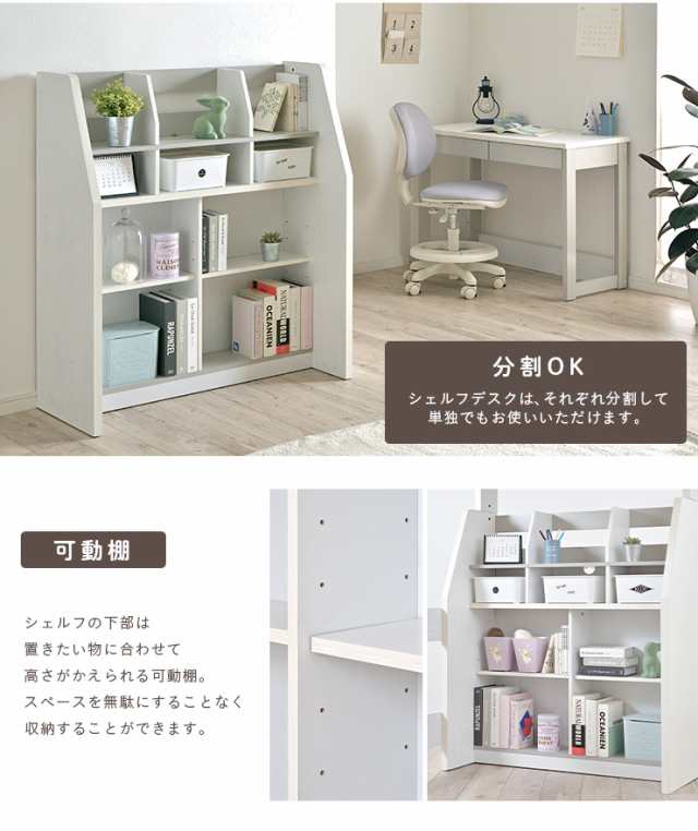 ロフトベッド システムベッド 宮付き 子供 ベッド システム ロフトベッド システムベッド 宮付き 子供 ベッド システム