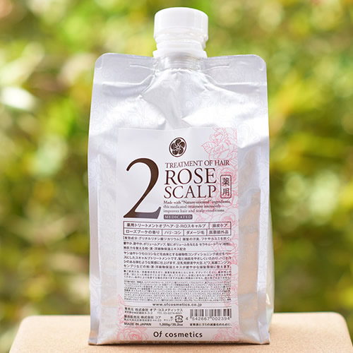 オブコスメティックス 薬用トリートメントオブヘア・2-RO スキャルプ 1000g リフィル ローズブーケの香り 美容室専売