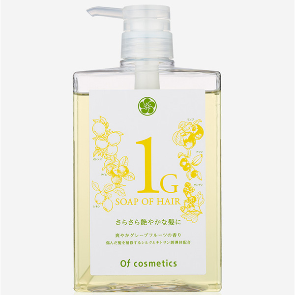 オブコスメティックス シャンプー ソープオブヘア・1-G グレープフルーツの香り 625ml ビックボトル 美容室専売