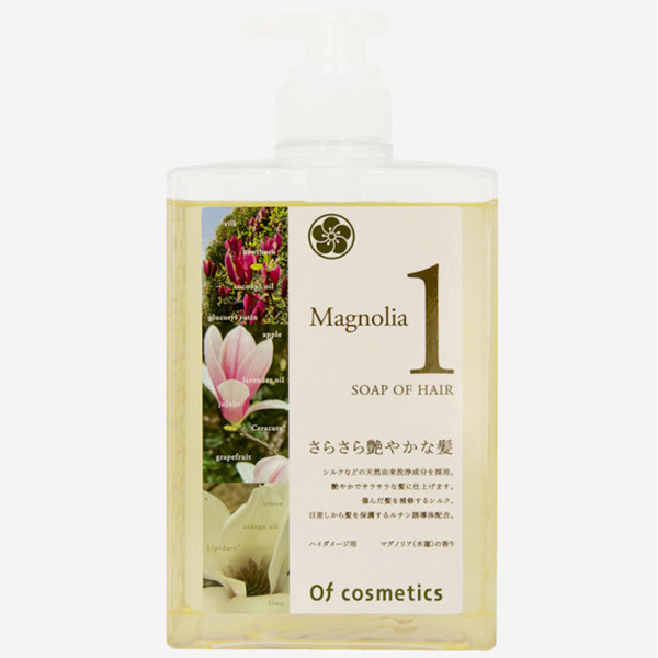 オブコスメティックス シャンプー ソープオブヘア・1-Ma 625ml ビックボトル オブ・コスメティックス 美容室専売 おすすめ 美容師 サロン専売