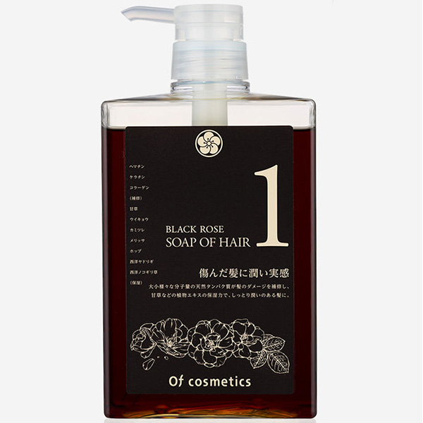 オブコスメティックス シャンプー ソープオブヘア・1-RO シットリ ローズの香り 625ml ビックボトル 美容室専売