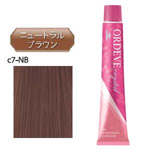 [ c7-NB ニュートラルブラウン ] ミルボン オルディーブ クリスタル 80g ヘアカラー カラーリング 女性用 白髪染めの通販はau PAY マーケット - ベリーズコスメ | au ...