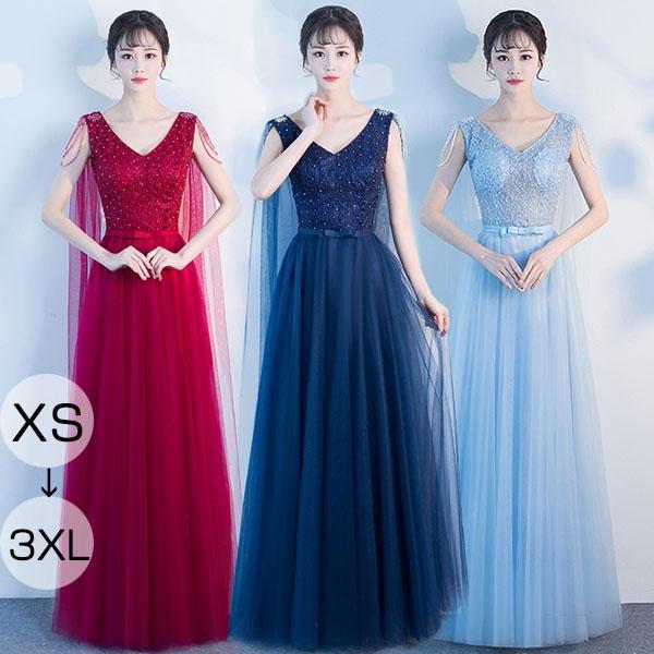 送料無料】パーティードレス ロング丈ドレス 袖なし ノースリーブ A