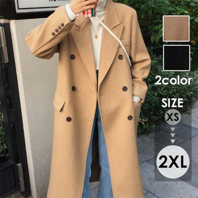 【送料無料】ロングコート レディース チェスターコート レディース ロング コート おしゃれ 大きいサイズ 秋 冬 アウター 中綿コート 大人 上品 通勤 大きめ ゆったり チェスティ ロング丈