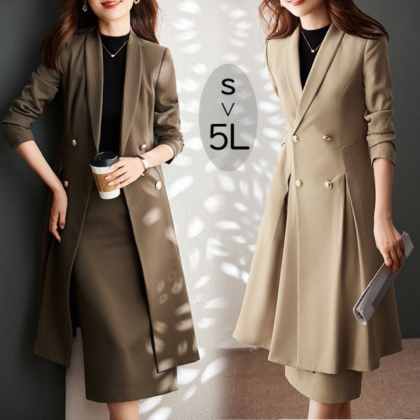 【送料無料】スーツ レディース スカートスーツ 大きいサイズ 通勤 事務服 就活 就職活動 面接 仕事着 フォーマル 長袖 オフィス ビジネス 事務服